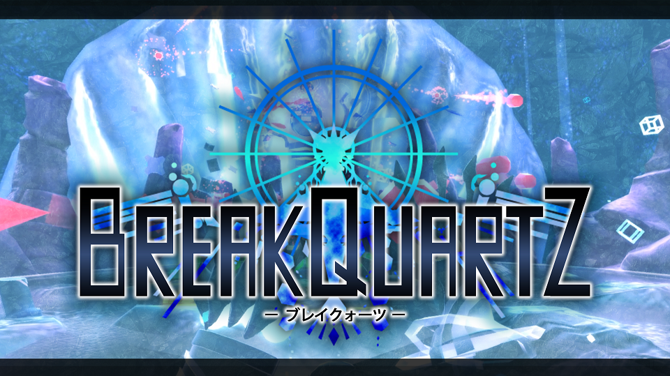 卒業制作作品 「BREAK QUARTZ」 | ゲーム学科