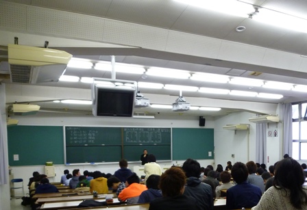 Welcome to Tokyo Polytechnic University | 工学部 基礎教育研究センター